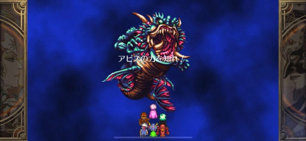 【ロマサガ3攻略（リマスター版対応）】完全マップ| kenblog